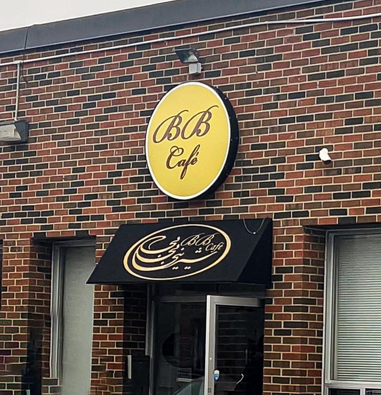 BB CAFE & BAKE BOUTIQUE – BB Cafe & Bake Boutique